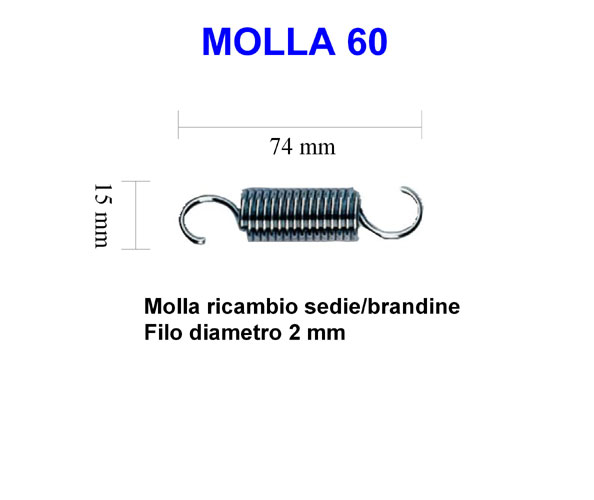 Molla 60 per sedie e brandine